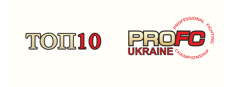 Мир единоборств на одном сайте. Новости ММА, PROFC, GEFC, Боевое Самбо ...